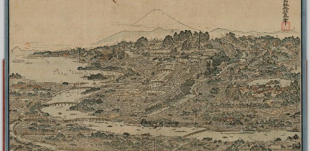 Wist je dat Tokyo ooit Edo heette? | IsGeschiedenis