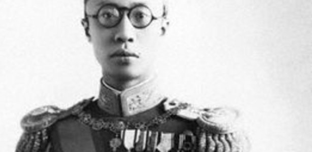 Waarom maakten de Japanners de laatste keizer van China staatshoofd van ...