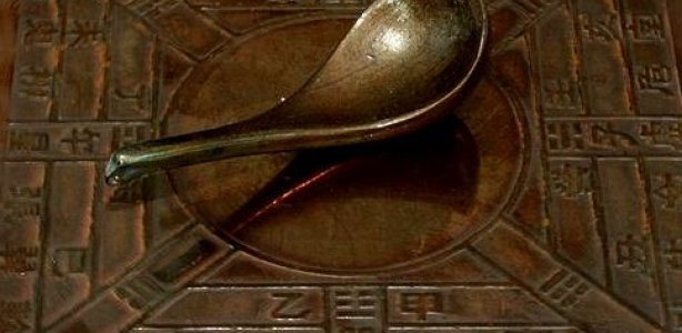 Ontstaan van het magnetische kompas | IsGeschiedenis